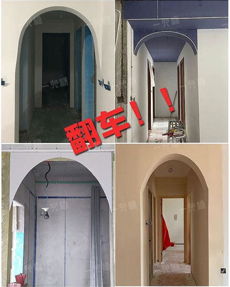 耐看灵动，这些弧形元素怎么设计？ 一兜糖 家的主理人社区