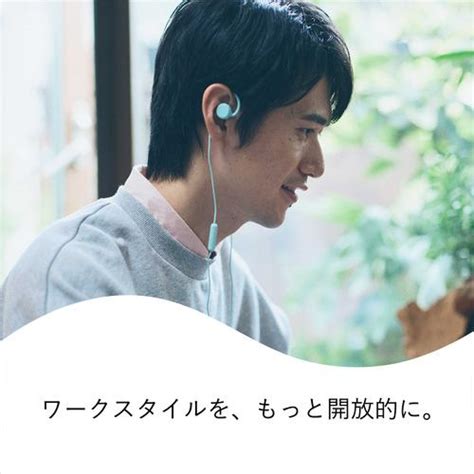 Nttsonority Mwe006bj オープンイヤー型有線イヤホン Nwm Wired 防水対応 ダークブラウン ヤマダウェブコム