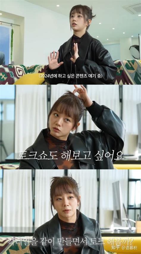 Hyells Club Blackpink Jisoo