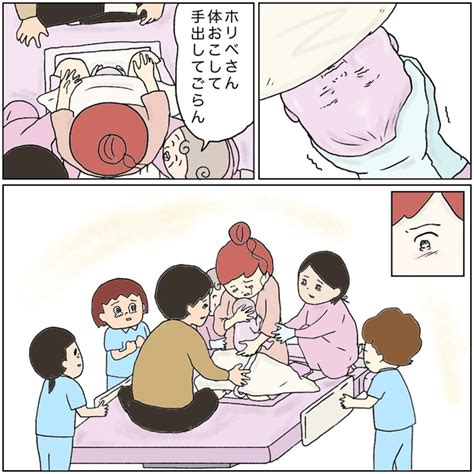 ＜画像285 315＞妊娠・出産をサポートする「助産師」を目指す学生たちを漫画に。「人々に寄り添う楽しさが、この仕事の魅力」【作者に聞く