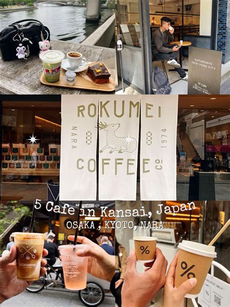 ค่าเฟ่โอซาก้า เกียวโต นารา ถ่ายรูปสวย กาแฟดี 🇯🇵☕️ แกลเลอรีที่โพสต์โดย Xyaoharohx Lemon8