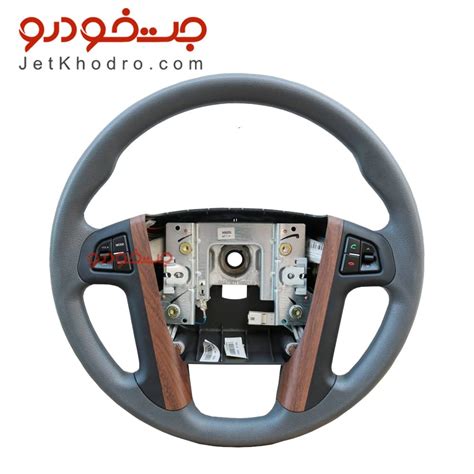 غربیلک فرمان پژو پارس طرح چوب با کلید ها کنترلی جت خودرو