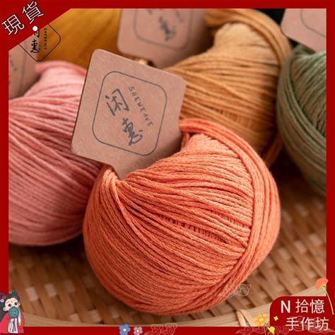 拾憶手工坊 Diy包包diy圍巾閒惠15mm圓股空心棉線紗線手工編織毛線鉤針坐墊玩偶包包專用線【當天出貨】 蝦皮購物
