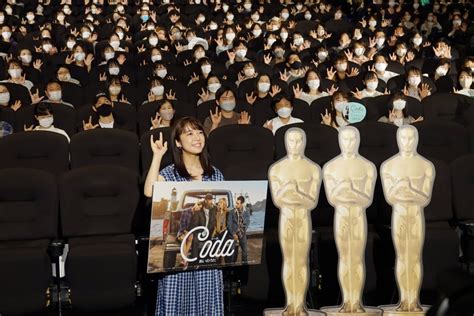 上白石萌音 映画『コーダ あいのうた』アカデミー賞受賞記念舞台挨拶に登壇！ 東宝芸能