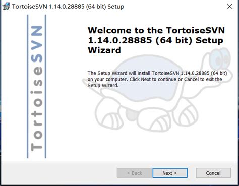 TortoiseSVN安装和使用教程 tortoisesvn 1 14 0 CSDN博客