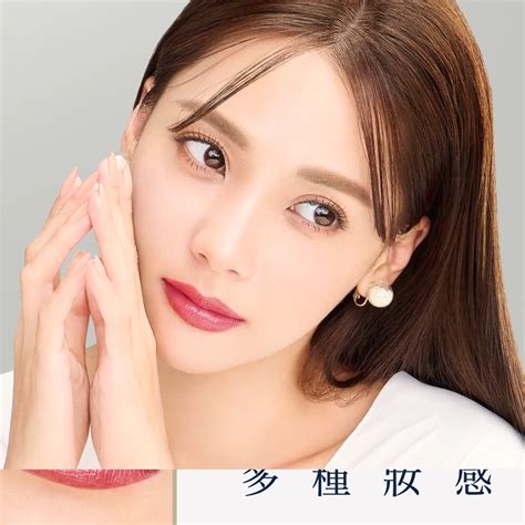 媚點全新進化💄潤透渲彩唇膏 媚點全新進化💄潤透渲彩唇膏 👉嘗鮮價199 Bitly3g6npqi 全新媚點
