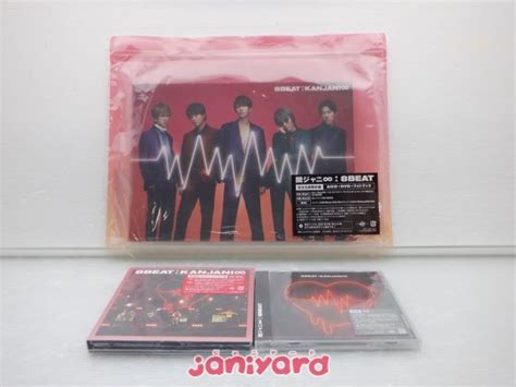 Yahooオークション 関ジャニ∞ Cd 3点セット 8beat 完全生産限定盤
