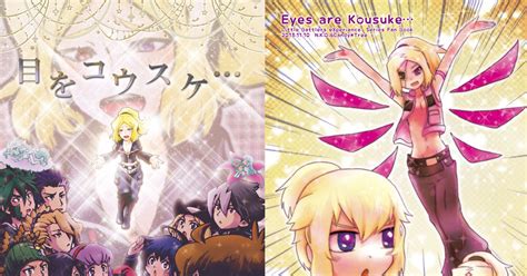 ダン戦 腐 【未ファ新刊】コウスケ中心合同誌ポスカサンプル 🍬🌳のマンガ 神谷コウスケ 星原ヒカル 未来形ファンクション6