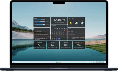 优效日历 Windows日历与任务栏时钟增强的桌面日历软件