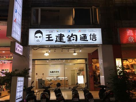 醒吾科技大學資訊圖書館 館員騎自行車將書送到您府上 把書送到讀者家中，看來是一項不錯的服務，但運費會是一個大問題。如果是館員騎腳踏車親自