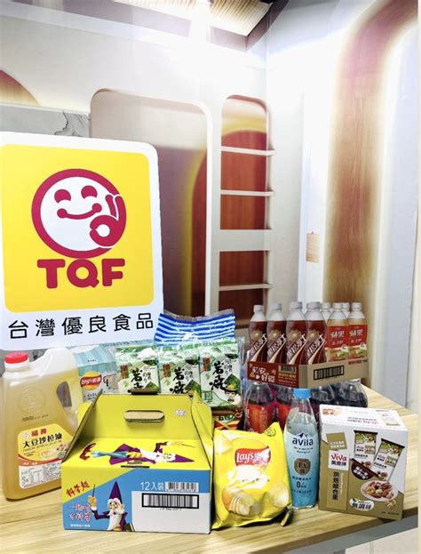 無論到量販超市或超商 中元普渡就選tqf微笑標章！momo購物網設立tqf驗證食品專區 蕃新聞