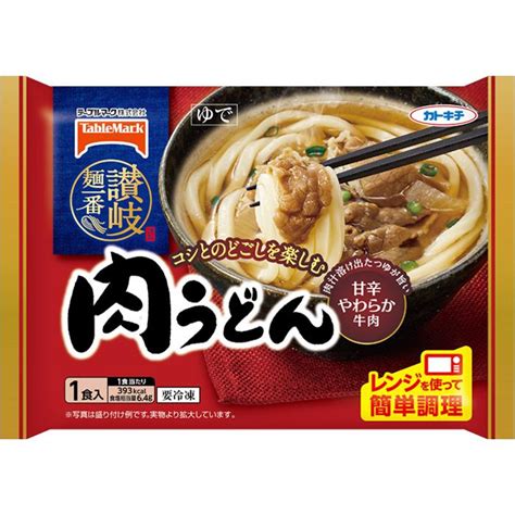【1ケース】 テーブルマーク 讃岐麺一番 肉うどん 338g×12袋入 ／要冷凍／クール便／食品／hf E100 4901520132225