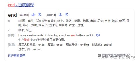 【raptor复习笔记】输出图形raptor两个数互换输出教程 Csdn博客