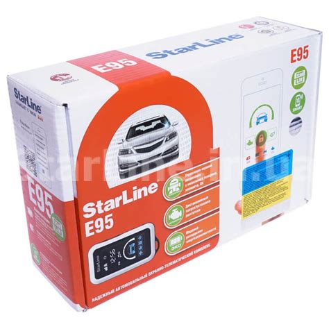 Автосигнализация StarLine E95 BT 2CAN+2LIN купить по выгодной цене в ...