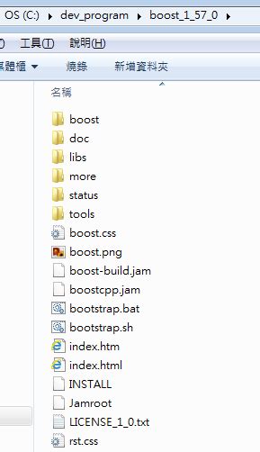 阿牛滴blog code blocks ide 如何設定 boost c libraries