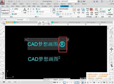 Autocad——特殊字符如何输入 知乎
