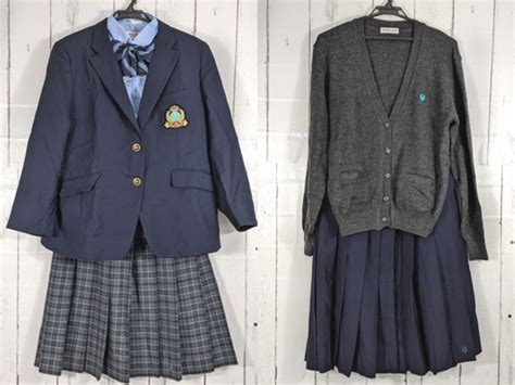 A62 大阪府 大阪学芸高校 ブレザー長袖シャツカーデガン冬服スカートリボンyt4499【3xjec】 女子制服高校 中古