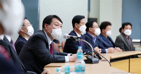 윤석열 국민캠프 경기도 선대위 및 당협위원장 간담회