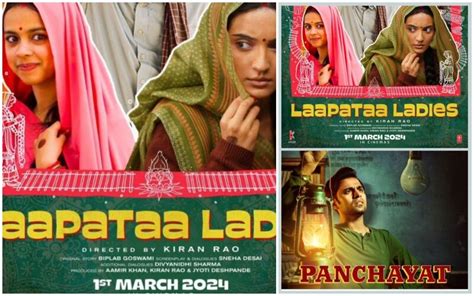 Did You Know Laapataa Ladies Tvfs Panchayat Have Been Shot In The
