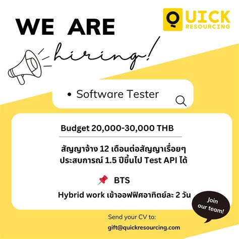 งาน Programmer Ux Ui Devops Tester Data Scientist Facebook
