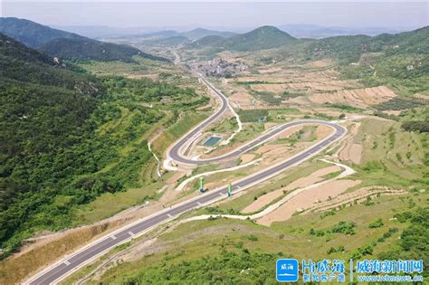威海乳山市：打通西部环山路 赋能乡村振兴建设