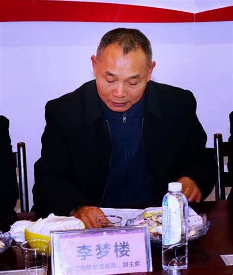 桂林永州商会荣获2023年度广西“四好”商会称号 中国民族品牌发展工程 官网