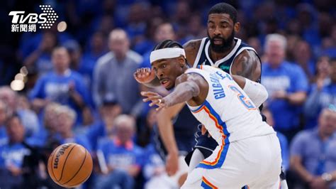 Nba／怎麼輸？亞歷山大29分領軍退獨行俠 雷霆季後賽5連勝
