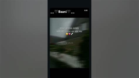 Ki Thik Bollam To😫🖤shortvideo Viralvideo Shorts Shortsvideo