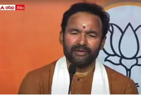 Telangana Bjp Chief Kishan Reddy Slams Brs Government As 30 Pc Share