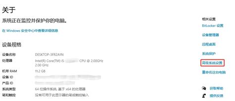 Java 最新开发工具包 JDK 安装教程 哔哩哔哩