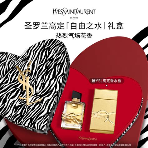 Ysl Ml