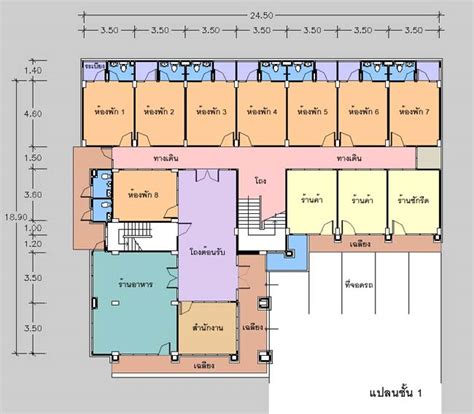 ขายแบบบ้าน แบบบ้านชั้นเดียว แบบบ้านสองชั้น แบบแปลนบ้าน แบบบ้านสำเร็จรูป แบบบ้านพร้อมสร้าง ราคาถูก