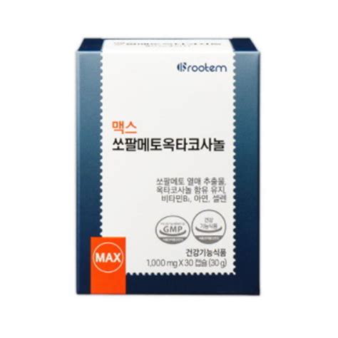닥터루템 맥스 쏘팔메토 옥타코사놀 30캡슐 1개 에누리 가격비교