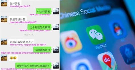 This Software Developer Created A Chatbot To Reply To His Gi