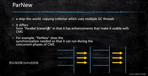 Jvm常见的垃圾回收器（详细）jvm垃圾回收器 Csdn博客