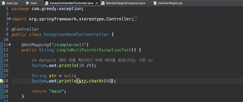 10 Spring Framework Chap05 Exception Handler