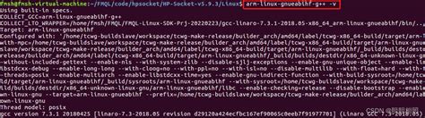 Hpsocket交叉编译hpsocket 交叉编译 Csdn博客