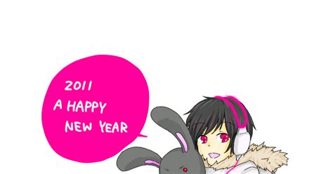 サイケデリック臨也 あけまして2011！ 瑠依脱rom専のイラスト Pixiv