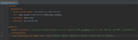 Mysql 사용해보기