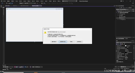海康二次开发1海康visionmaster二次开发 Csdn博客
