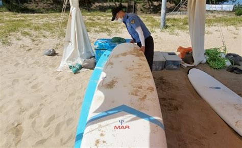 완도해경 성수기 수상 레저활동 안전 관리 강화 파이낸셜뉴스