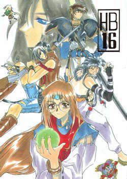 Parody Variable Geo Nhentai Hentai Doujinshi And Manga