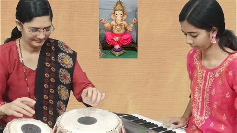 गणपतीची शंकराची आणि देवी ची आरती केवळ वाद्य Instrumental Youtube