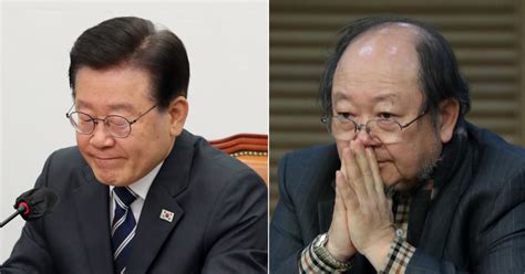 이재명 이래경 혁신위원장 사의에 본인의 뜻 존중