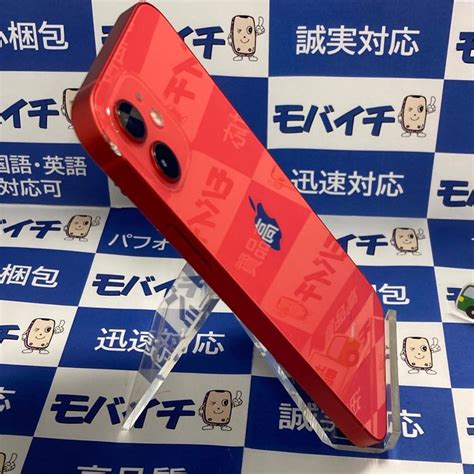 ムスビー｜モバイチiphone12 64gb Simフリー レッド バッテリー85％★即日発送【iphone12 Simフリー（国内版）】￥