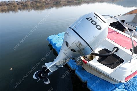 보트 선외기 혼다 200마력 판매합니다 낚시용품 중고나라