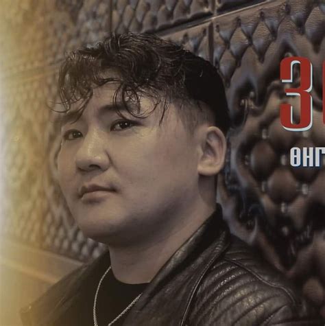 Хотын бүсгүй хөдөө нутагт 10 р Дуучин Ц Будсүрэн Facebook