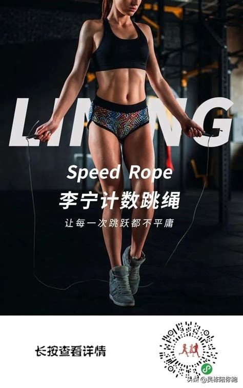 跑步對健康的這 11 項好處你感受到了幾個 每日頭條