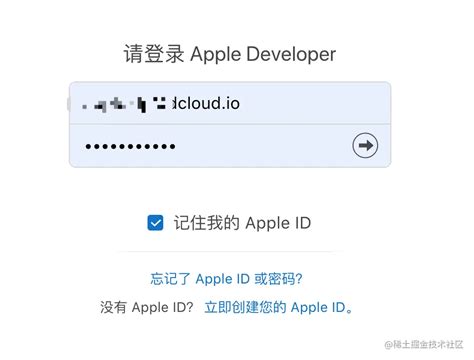 iOS证书 p12 和描述文件 mobileprovision 申请iOS有两种证书和描述文件 证书类型 使用场景 掘金