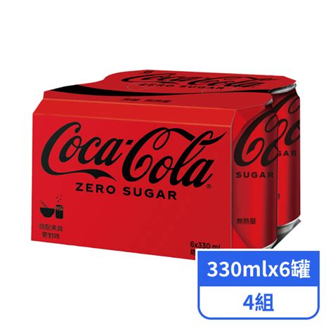 【可口可樂】zero330mlx6罐x4組 全聯全電商